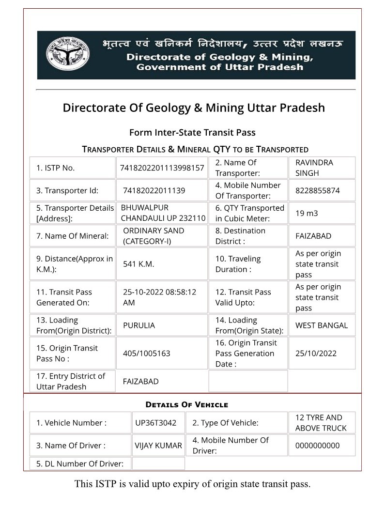 http upmines upsdc gov in Transporter PrintTransporter Form ...
